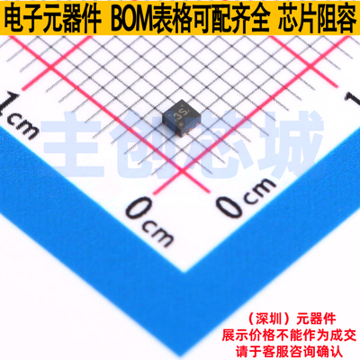 电池管理 BQ29723DSER WSON-6 TI/德州 电子元器件配单全新原装
