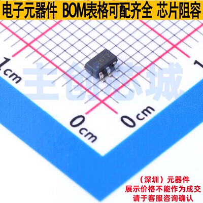 精密运放 OPA210IDBVR SOT-23-5 TI/德州 电子元器件配单全新原装