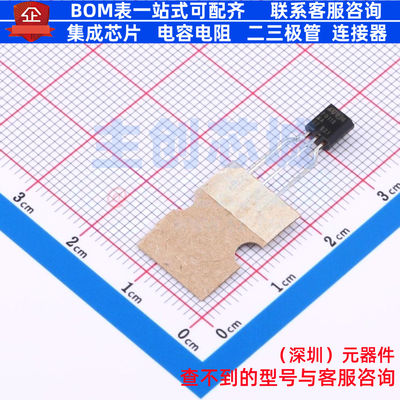 晶闸管(可控硅)/模块 P0118MA 2AL3 TO-226-3 ST(意法半导体)