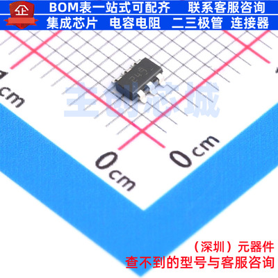 DC-DC电源芯片 TPS563249DDCR TSOT-23-6 TI/德州 电子元器件配单