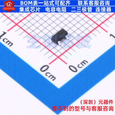 静电保护器(TVS/ESD) DESD2FLEX2SOQ-7 SOT-23 DIODES(美台)