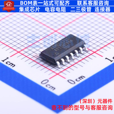 单片机(MCU/MPU/SOC) ATTINY84A-SSFR SOIC-14 MICROCHIP(微芯)