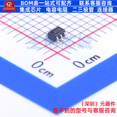 运算放大器 AD8565AKSZ-REEL7 SC-70-5 ADI(亚德诺) 电子元件配单