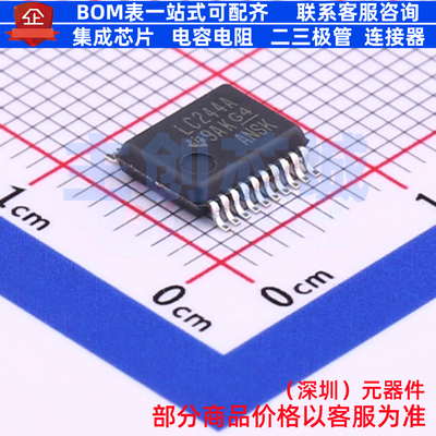 缓冲器/驱动器/收发器 SN74LVC244ADBR SSOP-20 TI/德州 全新原装