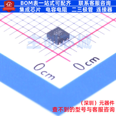 线性稳压器(LDO) TPS73501DRVR WSON-6 TI/德州 电子元件全新原装