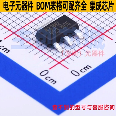 线性稳压器(LDO) BD433M2FP3-CE2 SOT-223 ROHM(罗姆) 电子元器件