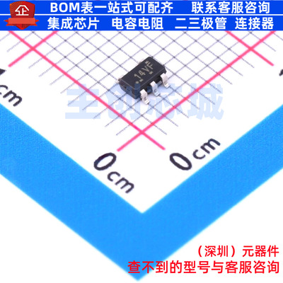 DC-DC电源芯片 TLV62568DBVT SOT-23-5 TI/德州 电子元件全新原装