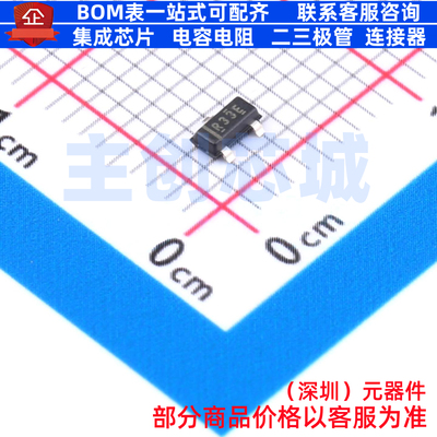 电压基准芯片 REF3330AIDBZT SOT-23 TI/德州 电子元器件全新原装