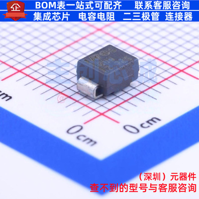 静电保护器(TVS/ESD) SMBJ48A-TR DO-214AA 意法半导体 全新原装