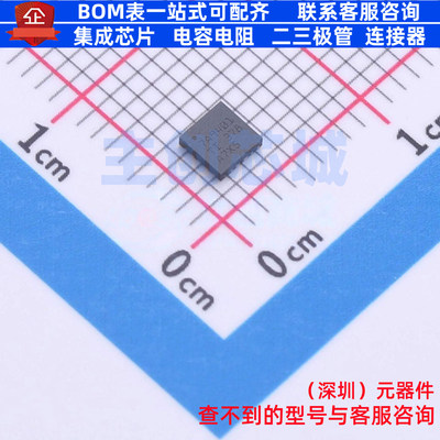 线性稳压器(LDO) TPS7A9401DSCR WSON-10 TI/德州 电子元器件配单