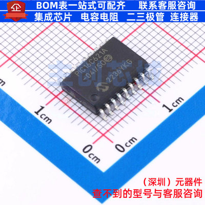 单片机(MCU/MPU/SOC) PIC16C621A-04I/SO SOIC-18 MICROCHIP(微芯