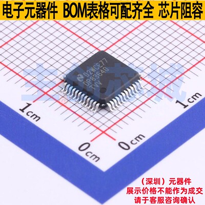 以太网收发器 DP83640TVVX/NOPB LQFP-48 TI/德州 电子元器件配单