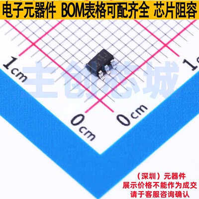 反相器 SN74LVC1G14DBVT SOT-23-5 TI/德州 电子元件配单全新原装