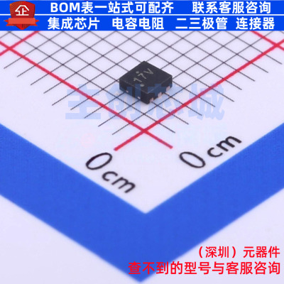 功率电子开关 RT9728AHZQW WDFN-6 RICHTEK(立锜) 电子元器件配单