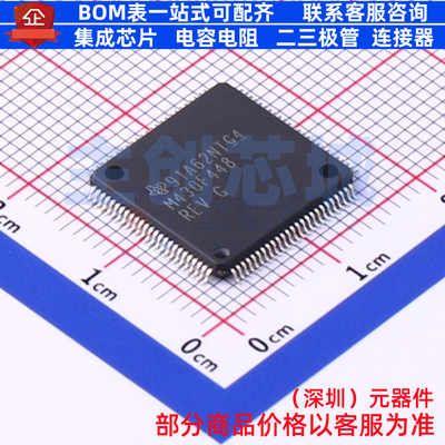 单片机(MCU/MPU/SOC) MSP430F448IPZR LQFP-100 TI/德州 全新原装