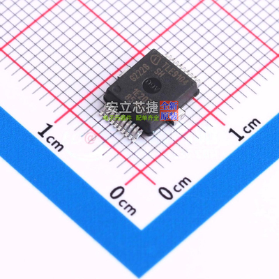 CAN收发器 TLE9104SH BFSOP-20 Infineon(英飞凌) 电子元器件配单