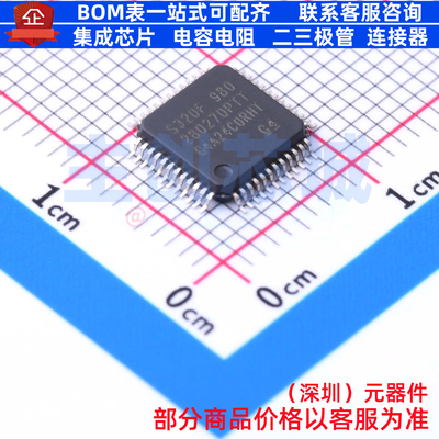 单片机(MCU/MPU/SOC) TMS320F280270PTT LQFP-48 TI/德州 元器件