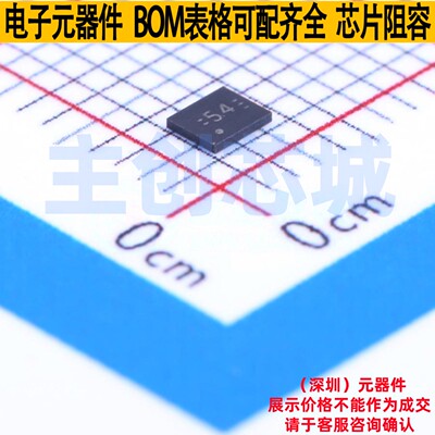 USB转换芯片 TUSB542RWQR X2-QFN-18(2x2.4) TI/德州 电子元器件