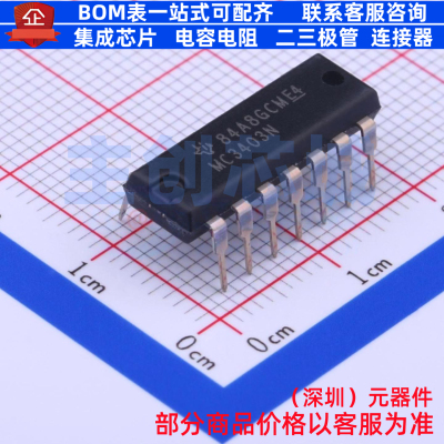 运算放大器 MC3403N PDIP-14 TI/德州 电子元器件配单全新原装