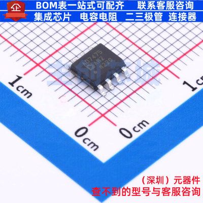 模数转换芯片ADC AD7475ARZ SOIC-8 ADI(亚德诺) 电子元器件配单