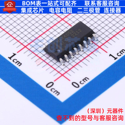 模拟开关/多路复用器 MAX4052AESE+ SO-16 MAXIM(美信) 全新原装