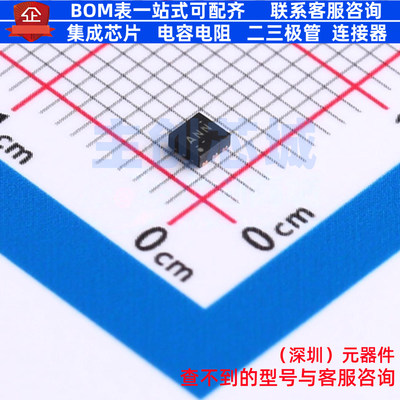 线性稳压器(LDO) TPS715A33DRVR WSON-6 TI/德州 电子元器件配单