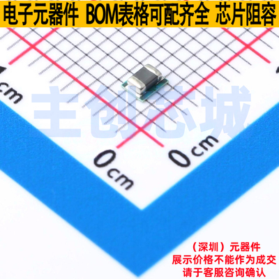 DC-DC电源芯片 TPSM82822ASILR TFDFN-10(2x2.5) TI/德州 元器件