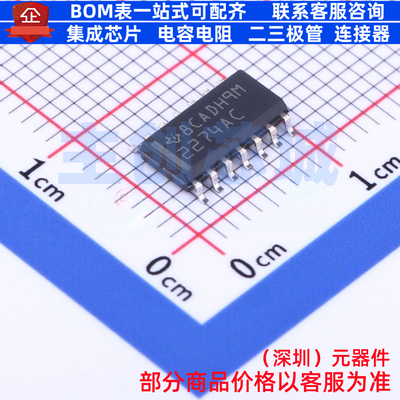 运算放大器 TLC2274ACDR SOIC-14 TI/德州 电子元件配单全新原装