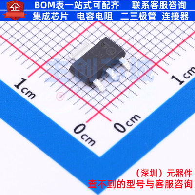 晶闸管(可控硅)/模块 Z0103NN5AA4 SOT-223 意法半导体 全新原装