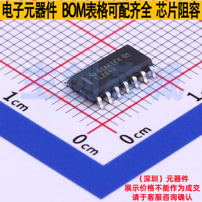 AC-DC控制器和稳压器 TL2843DR SOIC-14 TI/德州 电子元器件配单