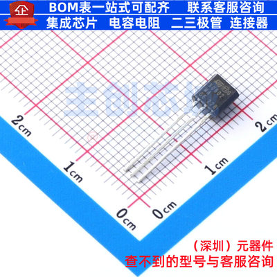 晶闸管(可控硅)/模块 X00602MA 1AA2 TO-92 ST(意法半导体) 原装