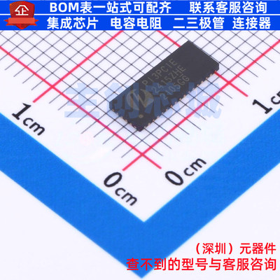 PCI/PCIE接口 PI3PCIE2415ZHEX TQFN-42(3.5x9) DIODES(美台)