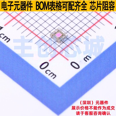 环境光传感器 OPT3001DNPRQ1 USON-6(2.1x2.1) TI/德州 全新原装