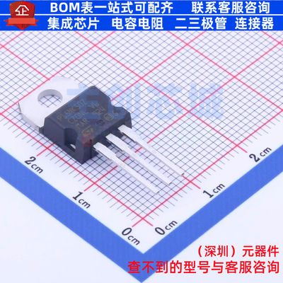 场效应管(MOSFET) STP15NK50Z TO-220 意法半导体 电子元器件配单