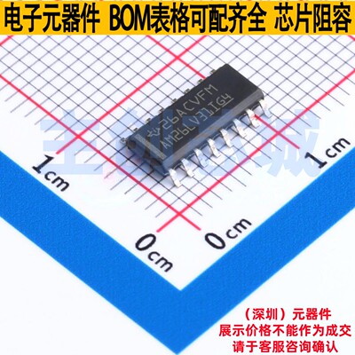 RS-485/RS-422芯片 AM26LV31ID SOIC-16 TI/德州 电子元器件配单