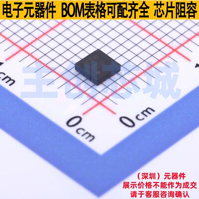 时钟缓冲器/驱动器/分配器 LMV112SD/NOPB WSON-8 TI/德州 元器件