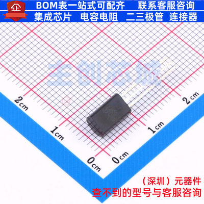 三极管(BJT) KTC3205 TO-92L CJ(江苏长电/长晶) 电子元器件配单