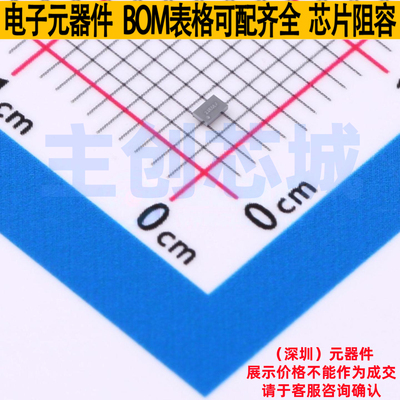 功率电子开关 TPS22924DYZPR DSBGA-6(0.9x1.4) TI/德州 全新原装