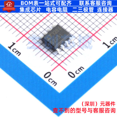 运算放大器 LT6203IS8#PBF SO-8 ADI(亚德诺) 电子元器件全新原装