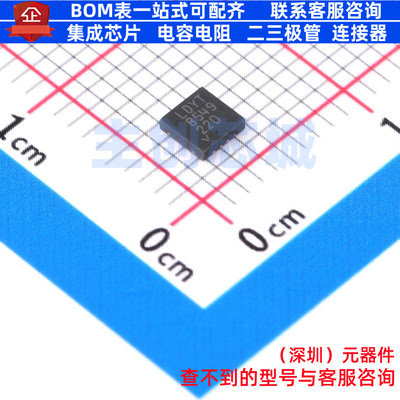 线性稳压器(LDO) LT3082IDD#PBF DFN-8 ADI(亚德诺) 电子元件配单