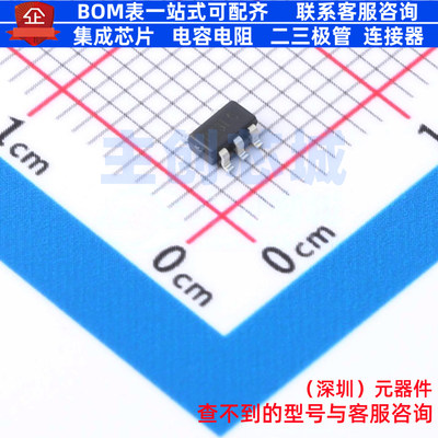 逻辑门 74LVCE1G00W5-7 SOT-25-5 DIODES(美台) 电子元件全新原装