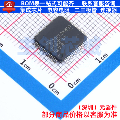 单片机(MCU/MPU/SOC) MSP430F1611IPM LQFP-64 TI/德州 全新原装