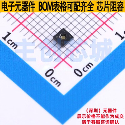 温湿度传感器 HDC3020QDEFRQ1 WSON-8 TI/德州 电子元件全新原装