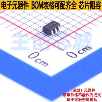 功率电子开关 TPS22945DCKR SC-70-5 TI/德州 电子元器件全新原装