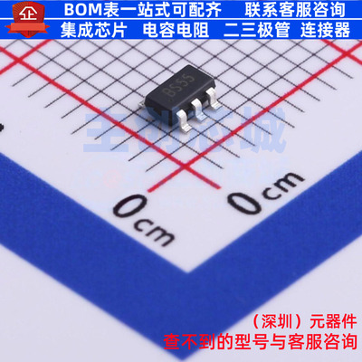 静电保护器(TVS/ESD) ESDA6V1BC6 SOT-23-6L 意法半导体 全新原装