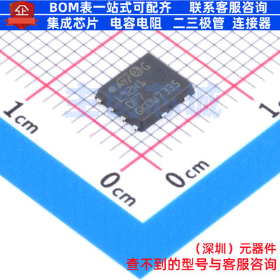 场效应管(MOSFET) STL92N10F7AG VDFN-8-Power 意法半导体 元器件