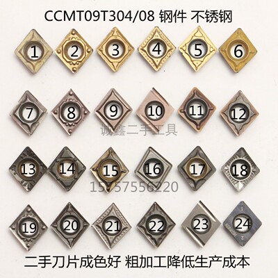 进口二手数控三菱京瓷东芝