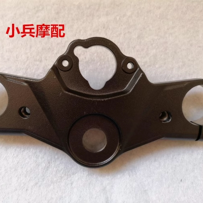 GSX250RGSX250上三星上联板