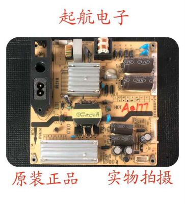 TCL L32F1590B电源板P07R241 81-PWE032-PW17测好现货32寸用