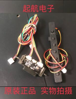 海尔LE42A950遥控接收板遥控开关线路板 0091802303 V1.2按键板新